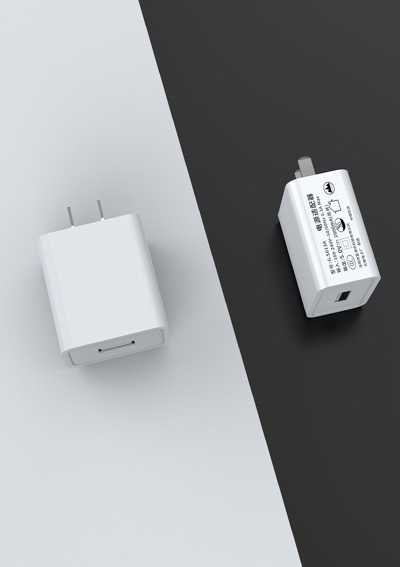 3C充电头5V2A通用适配器电源5V1A插头USB快充头手机充电器套装-阿里巴巴