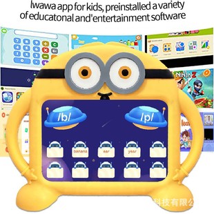 Manufacturer Export 2+32kids tablet 7 "And roid Learning tab-阿里巴巴