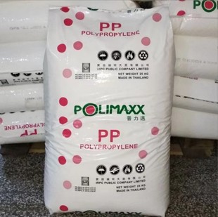 pp 1100nk泰国irpc 聚丙烯pp 3342r p740j 1126NK 塑料粒子-阿里巴巴