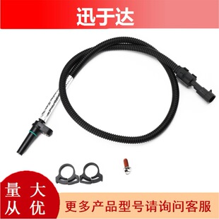 904-71464032315 4032806适用道奇速度传感器涡轮增压器ABS传感器-阿里巴巴