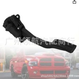 APS312 53032753AC 53032753AB 53032794AB 53032753AA PC-670711-阿里巴巴