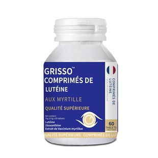 GRISSO COMPRIMÉS-DE眼睛现货直发厂家直销一瓶可批发-阿里巴巴