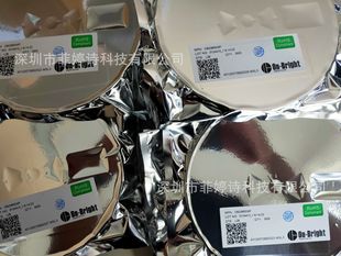 OB2273MP OB2273 高性能电流模式PWM控制器电源芯片 SOT23 昂宝-阿里巴巴