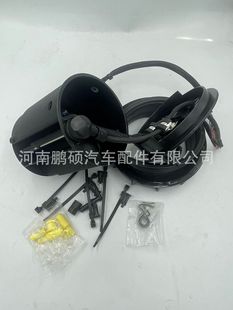 561198970A适用于柴油尾气排放处理液加热尿素泵561198970-阿里巴巴