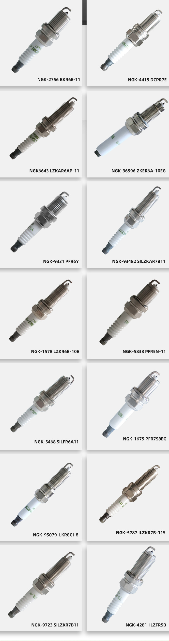 现货小批量单铱金火花塞适用日产丰田大众传祺别克全车系-阿里巴巴