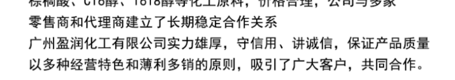 美国亨斯曼聚醚胺固化剂D200 D230 T403胶粘剂涂料环氧树脂固化剂-阿里巴巴