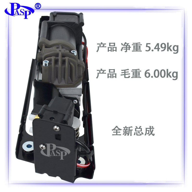 厂家直销 37206784137 适用于 F01 F02 F07 F11 空气泵-阿里巴巴