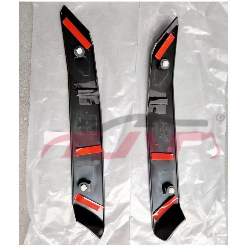 适用丰田2019荣放RAV4机盖胶叶子板饰条62792-0R020/62791-0R020-阿里巴巴