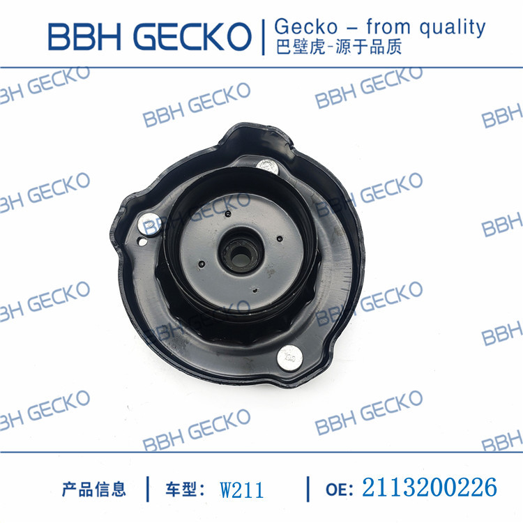 适用于奔驰 W211 前机 减震器 顶胶2113200226 现货供应 工厂直销-阿里巴巴