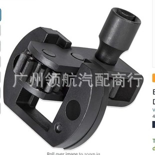W470589046300 J-46392 动机盘车工具-阿里巴巴