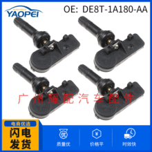 【汽车感应器】_汽车感应器品牌/图片/价格_汽车感应器批发_阿里巴巴