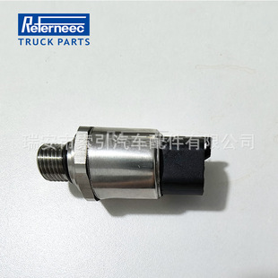 17325561挖掘机机油压力传感器-阿里巴巴