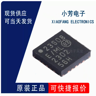 全新原装 MCP23S08-E/ML QFN-20(4x4) I/O 扩展器 IC 量大价优-阿里巴巴