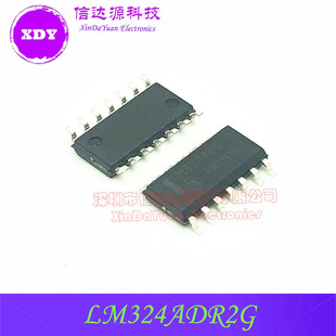 LM324ADR2G LM324ADG LM324DT LM324 丝印324 运算放大器全新原装-阿里巴巴