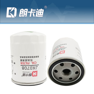 人气热卖JX0708 机滤 适用跃进新江淮云内增压农用车轻卡机油过滤-阿里巴巴