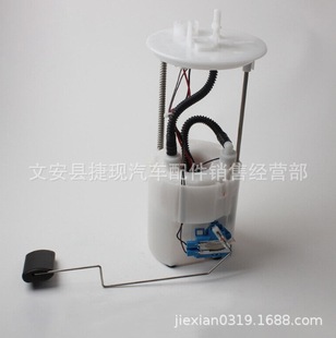 适用于现代起亚低压油泵汽油泵总成31110-2B000/31110-2P000-阿里巴巴