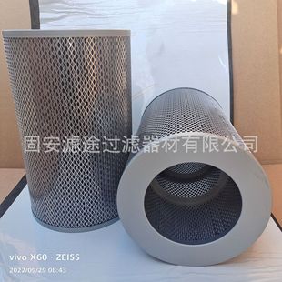 滤途BELAZ别拉斯HF29062液压油滤芯矿山自卸车滤芯M5402MK滤芯-阿里巴巴