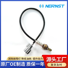 氧传感器-氧传感器价格、图片、排行 - 阿里巴巴
