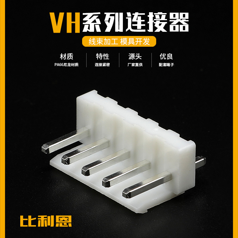 5p汽车胶壳-5p汽车胶壳批发、促销价格、产地货源 - 阿里巴巴