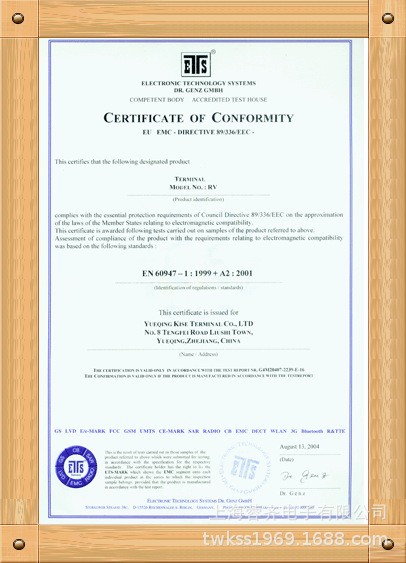 UL克爱斯KF叉型裸端头SNB8-5 SNB8-6 SNB8-8 SNB14-5 SNB14-6-阿里巴巴