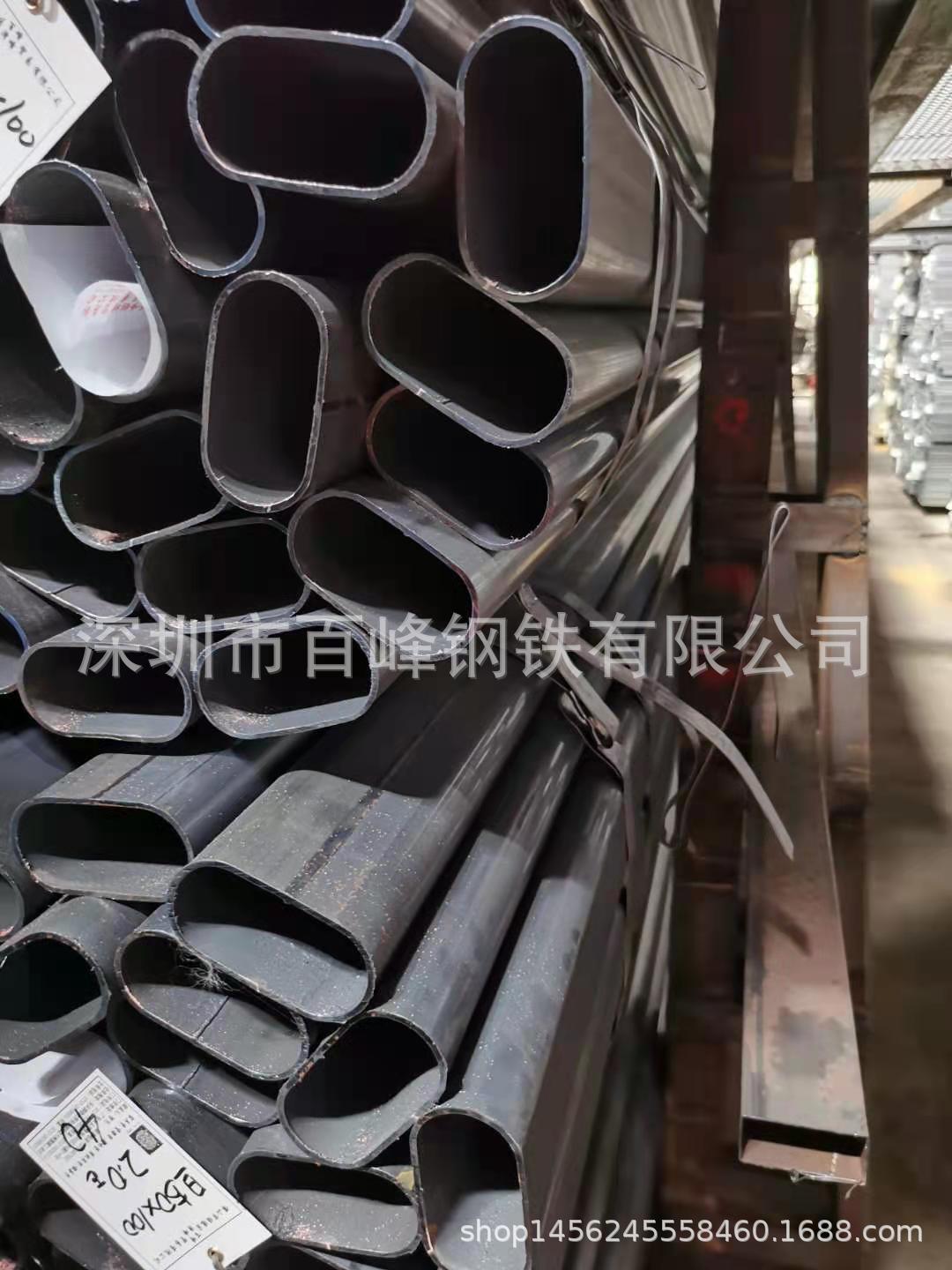 q195扇形铁管q235镀锌扇形管304 201不锈钢拉丝扇形钢管厂家现货-阿里巴巴