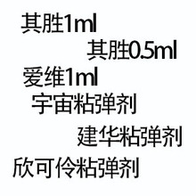 泗洪善时医疗器械有限公司_阿里巴巴旺铺