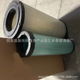 空气滤清器15193224工程机械设备滤清器P778905 RS4620 11110175-阿里巴巴