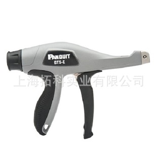 PANDUIT泛达线缆扎带枪束线工具 GTS-E, GTH-E, GS2B-E-阿里巴巴