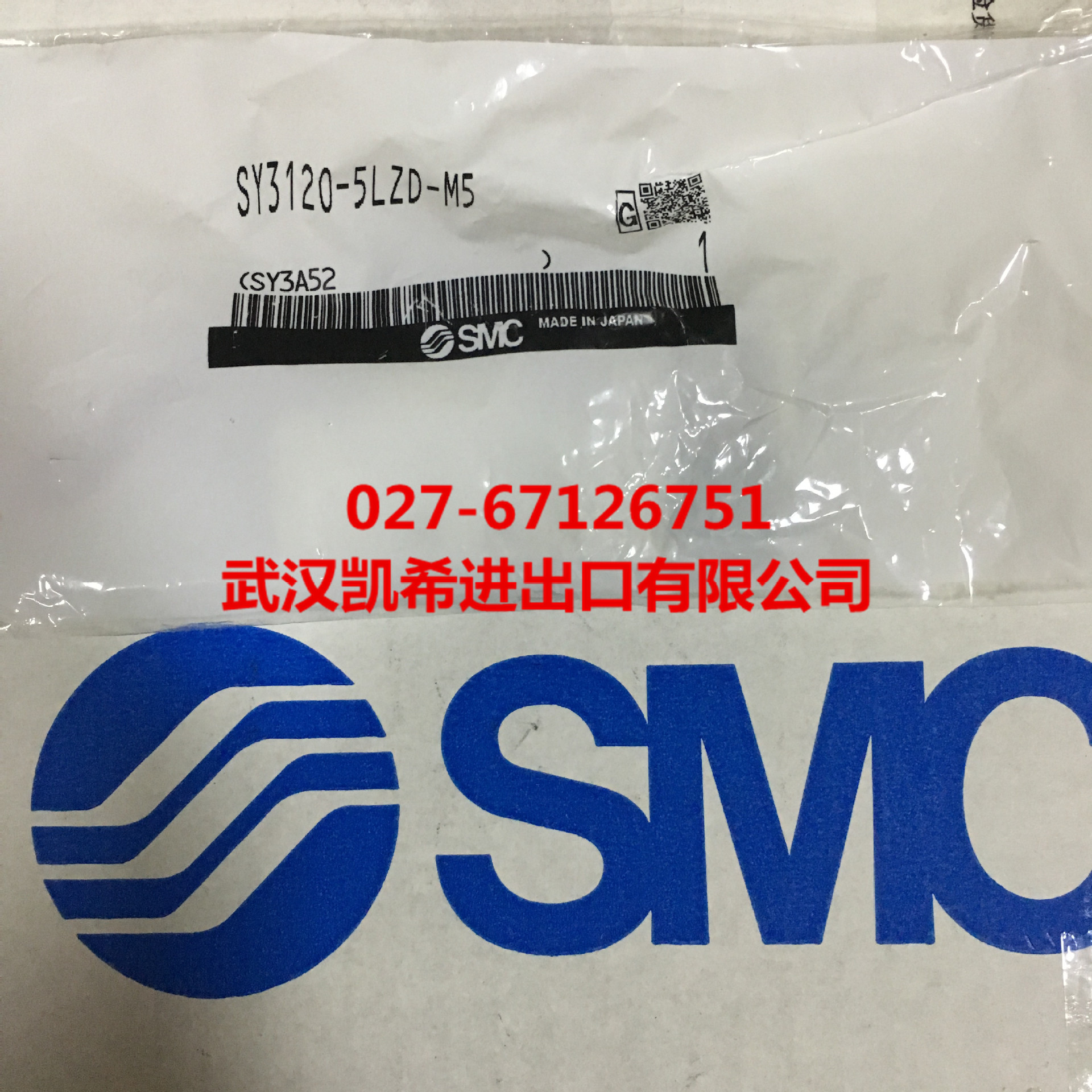 SMC电磁阀SY3120-5LZD-M5 SY3120-5LOZE-M5 SY3120-5LOZD-M5询价-阿里巴巴