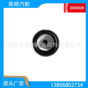 涨紧轮24810-23011、24810-23400 、24810-23500 、 24810-23050-阿里巴巴