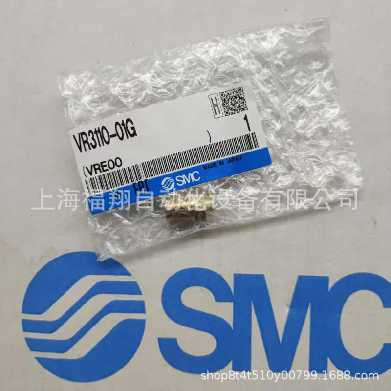 SMC微型气动显示灯 VR3110-01G VR3110-01R VR3100-01R 01G 01O-阿里巴巴
