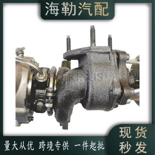 LR128704涡轮增压器适用于路虎揽胜运动版3.0柴油 LR063777-阿里巴巴