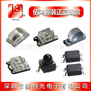 供应佰鸿0603翠绿 BL-HG036A-AV-TRB-TRB佰鸿-阿里巴巴