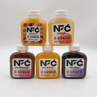 动康nfc果汁100%葡萄汁325ml苹果汁橙混合杨梅果汁饮料整箱饮品-阿里巴巴