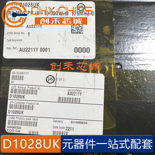 D1028UK 高频管 射频管 SEMELAB 封装TO-59 微波射频-阿里巴巴