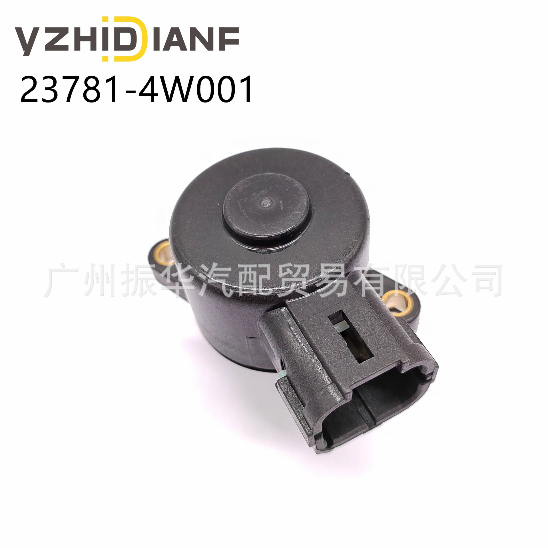 23781-4W001适用于尼桑日产探路者英菲尼迪QX4怠速空马达气控制阀-阿里巴巴
