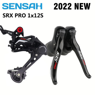 顺泰SENSAH变速器套件 SRX PRO 1x12速手变 后拨碟刹单盘越野变速-阿里巴巴