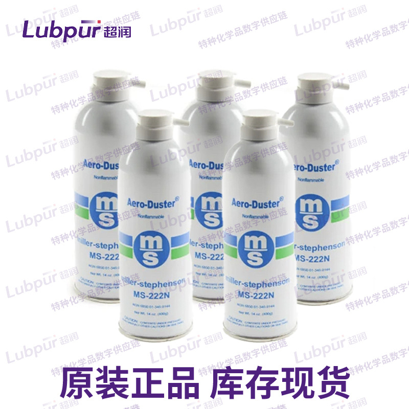 Miller-Stephenson Vydax NRT 960 半透明干膜涂层涂料Lubpur超润-阿里巴巴