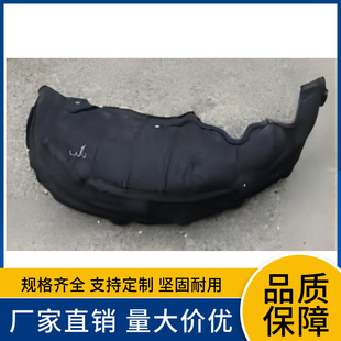 65637-0E110 65638-0E110适用于丰田21款汉兰达后叶子板内衬-阿里巴巴