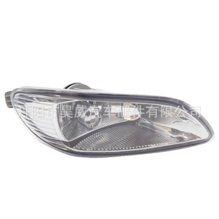 适用于丰田凯美瑞佳美TOYOTA CAMRY'2003 FOG LAMP 81210-AA010-阿里巴巴