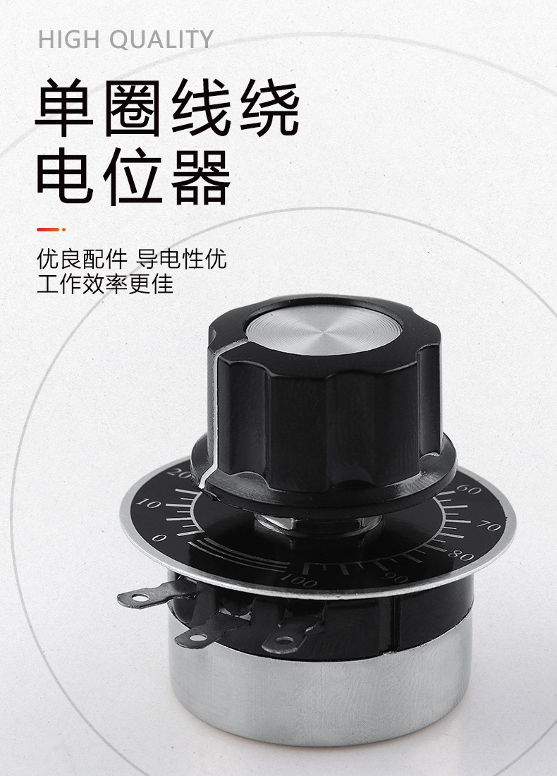 RV30YN20S-B202 2K 单圈碳膜电位器 RV30YN 可调电阻器-阿里巴巴