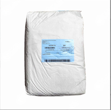 抗氧剂 科莱恩Hostanox O310 micro pills OSP-1 工程塑料加工稳-阿里巴巴