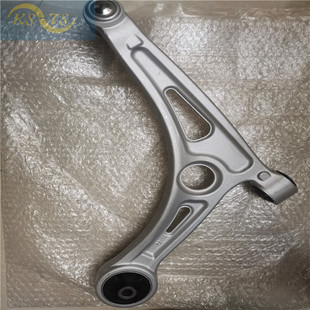 54500-G2100 控制臂 悬挂上下控制臂 摇臂 下摇臂总成-阿里巴巴