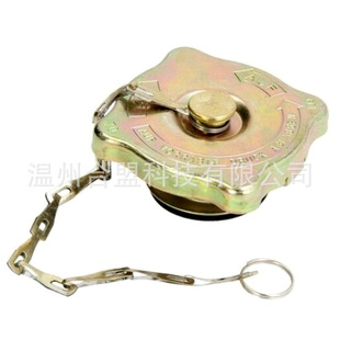 适用奔驰卡车散热器水箱盖 0148009004 0005014615 0005017215-阿里巴巴