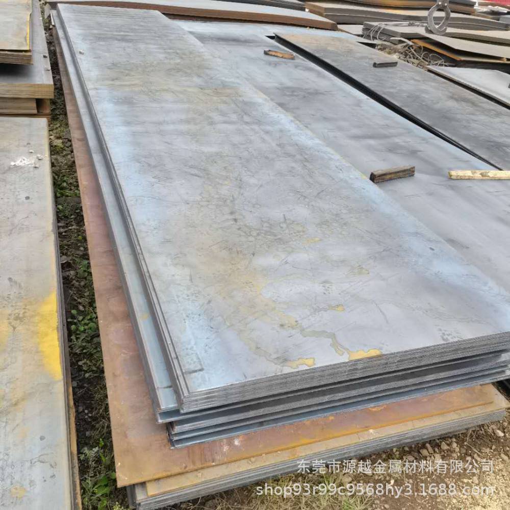 现货供应Q235A碳素结构钢 Q235A碳工板 Q235A热轧中厚钢板耐磨钢-阿里巴巴