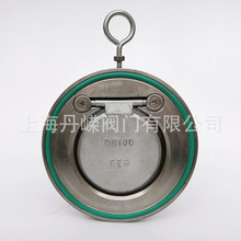 h74x-16对夹旋启式止回阀-h74x-16对夹旋启式止回阀批发、促销价格、产地货源 - 阿里巴巴