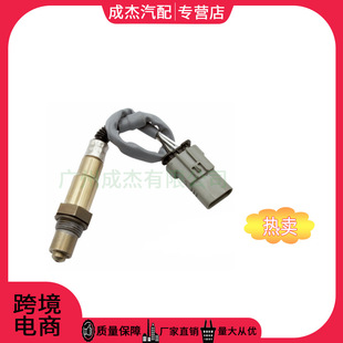 适用于雪佛兰科鲁兹氧传感器12663317 108349 12701634 12637338-阿里巴巴