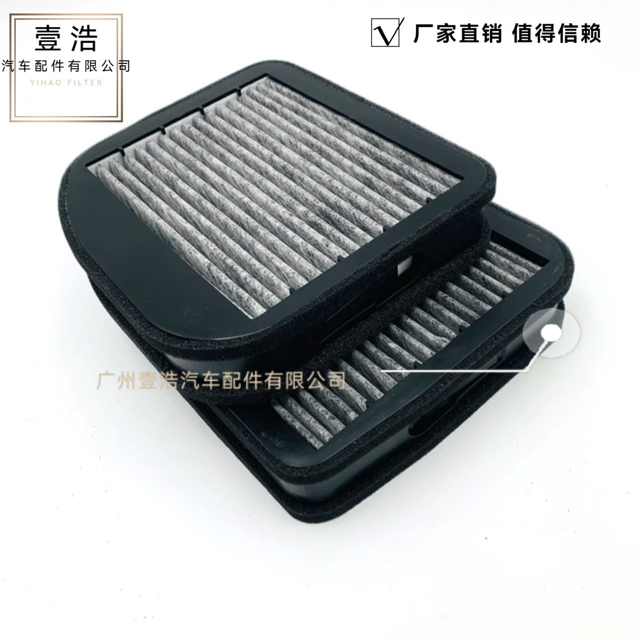 2108301118 2108300218 2108300318 2108300118适用奔驰空调格-阿里巴巴