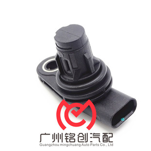 2769051000凸轮轴位置传感器适用于奔驰W212 W166 W463 W222-阿里巴巴