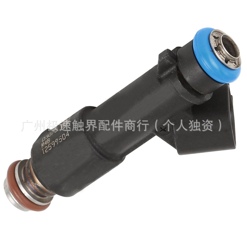 喷油嘴喷油器12599504 12582219适用雪佛兰Colorado 2.9L悍马跨境-阿里巴巴